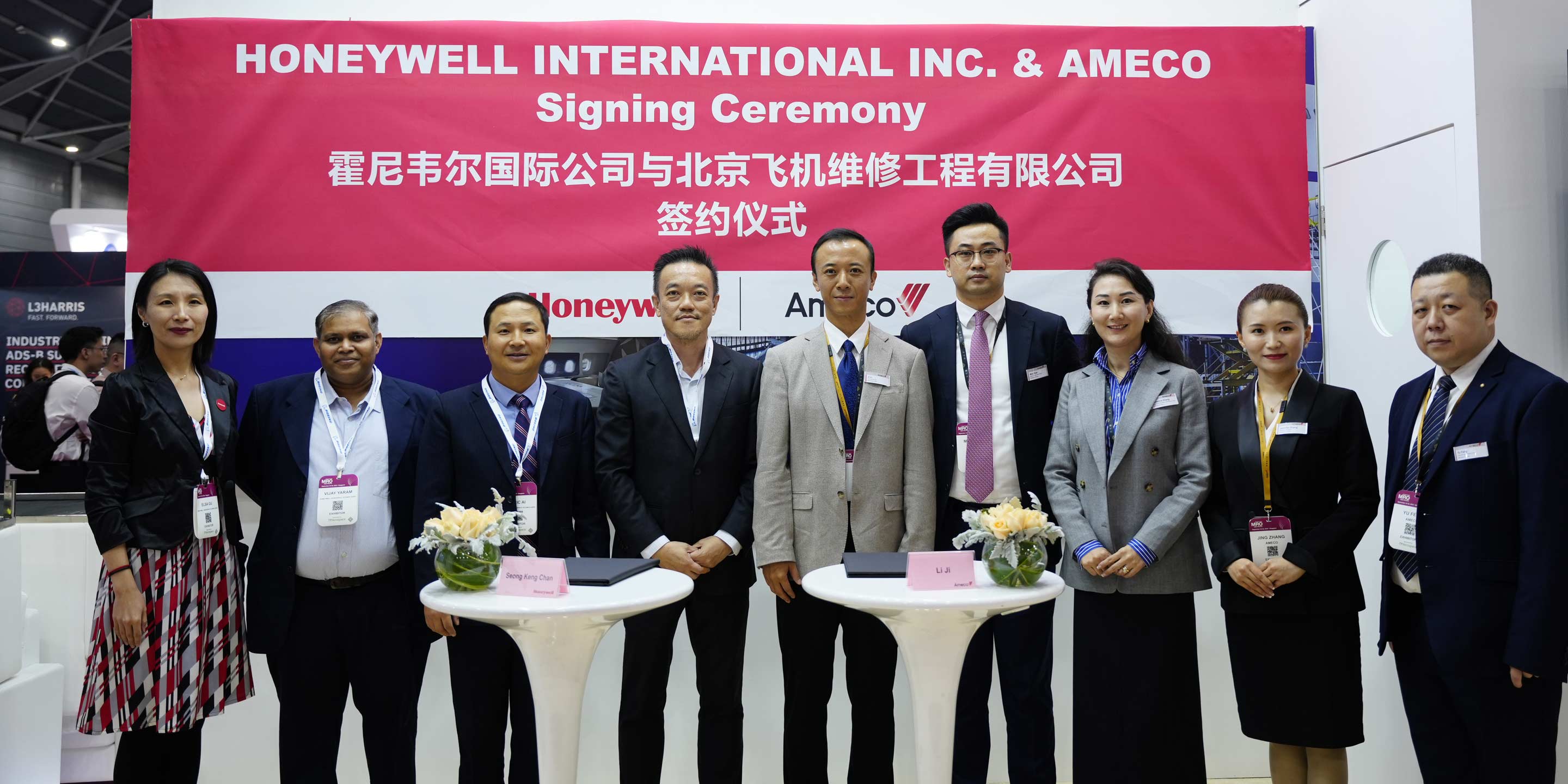 Ameco Signs License and Supply Agreement | Honeywell Aerospace