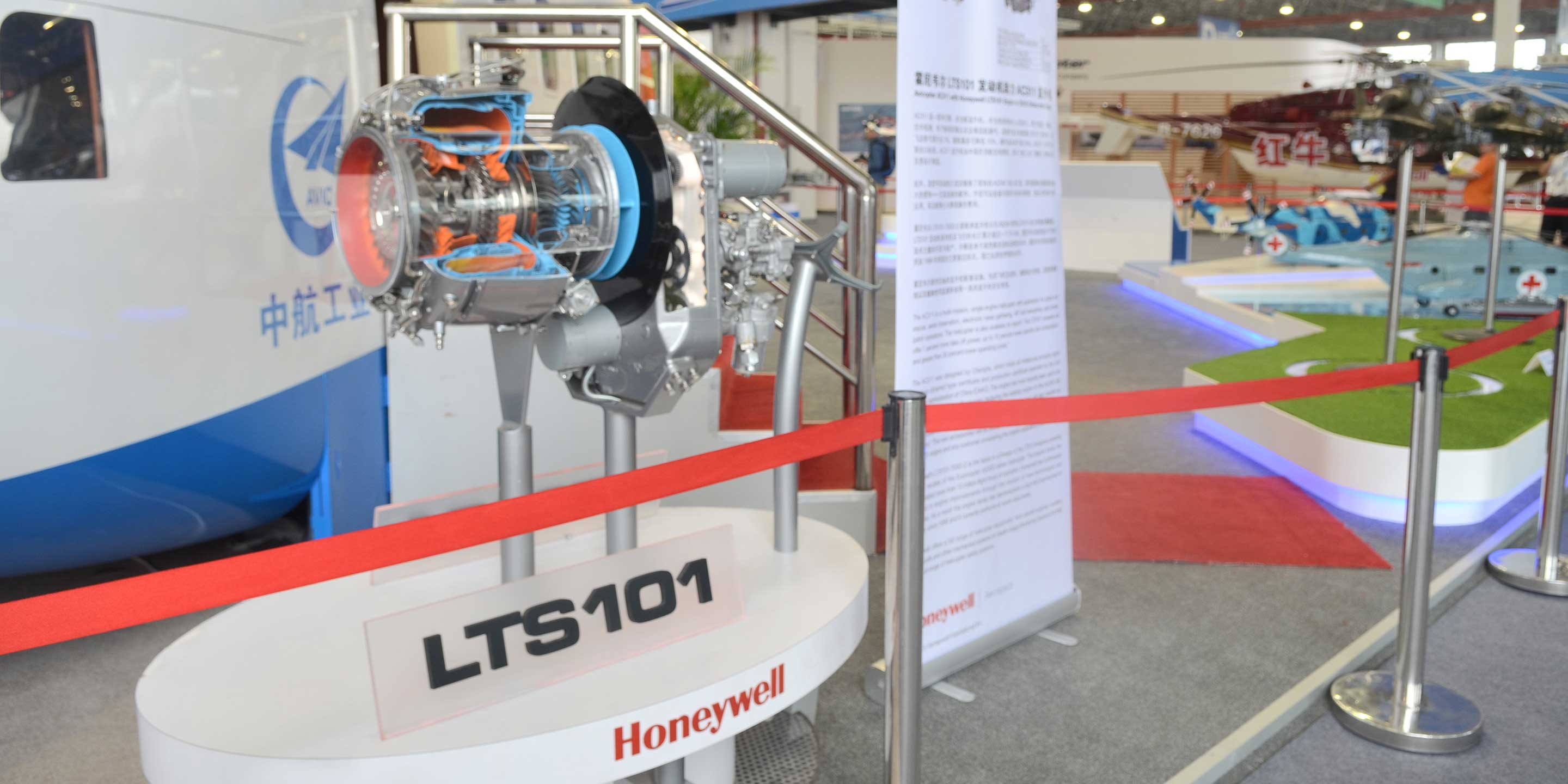 Honeywell Achieves Longer Inspection Interval and Cost Reductions for ...